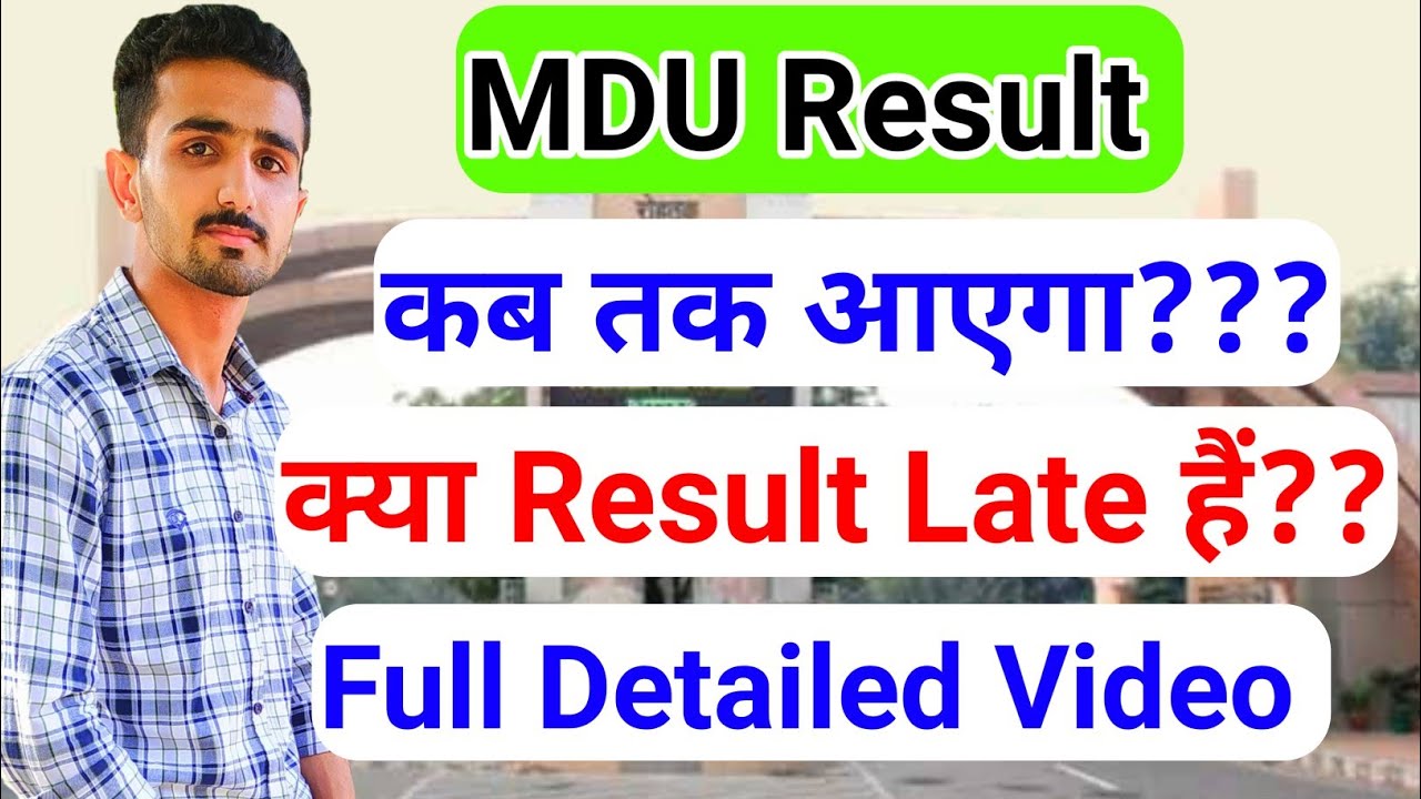 Mdu Latest Result || Mdu Result 2022 || Mdu Online Result || Mdu Result ...