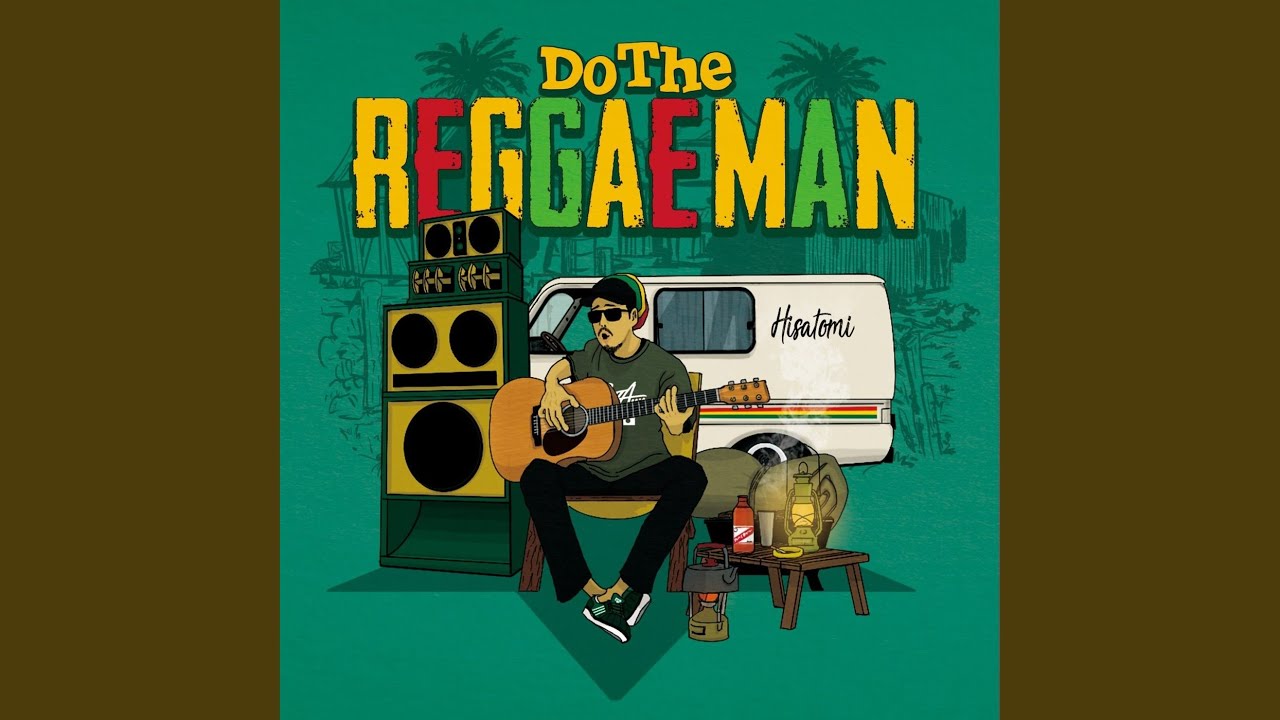 Do the Reggae Man - YouTube