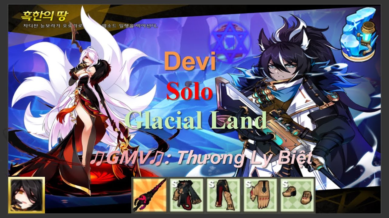 Elsword -♫GMV♫- Ara (Master): Devi (梵皇) -Solo- Glacial Land - YouTube