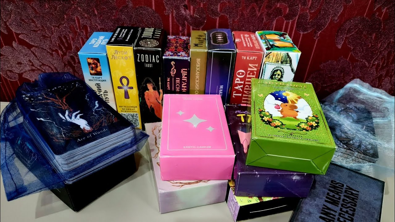 Коллекция колод таро 5 #таро #коллекция #обзор - YouTube