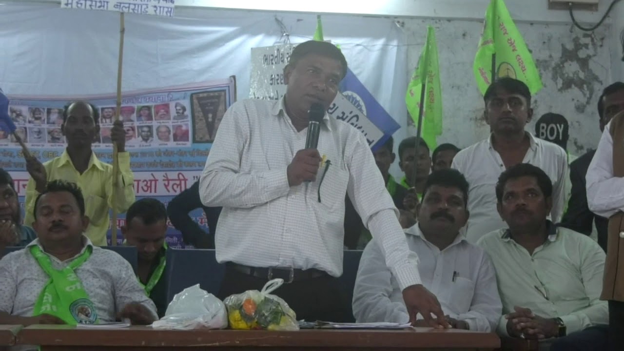 9 अगस्ट 2018 को भारतीय संविधान जलाया था वो किशने जलायाथा वो जानने के ...