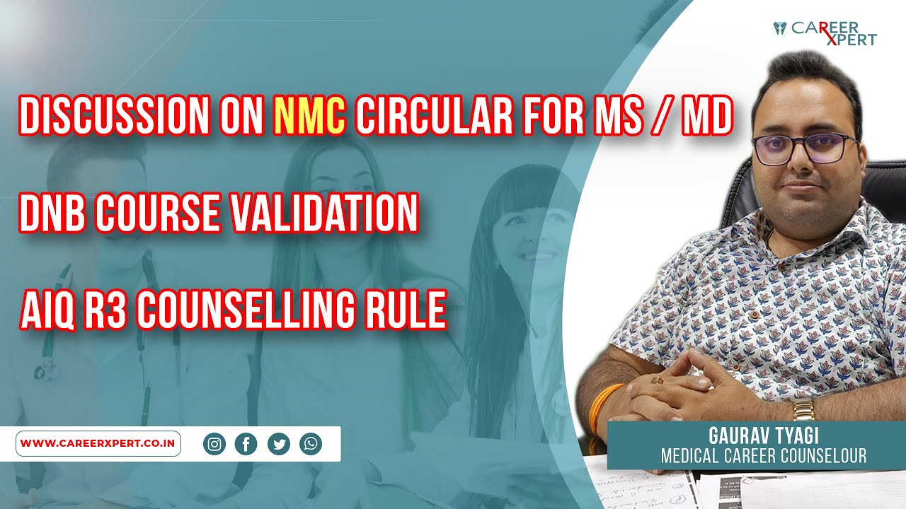 neetpg2023 discussion on nmc circular for ms md / dnb course validation ...