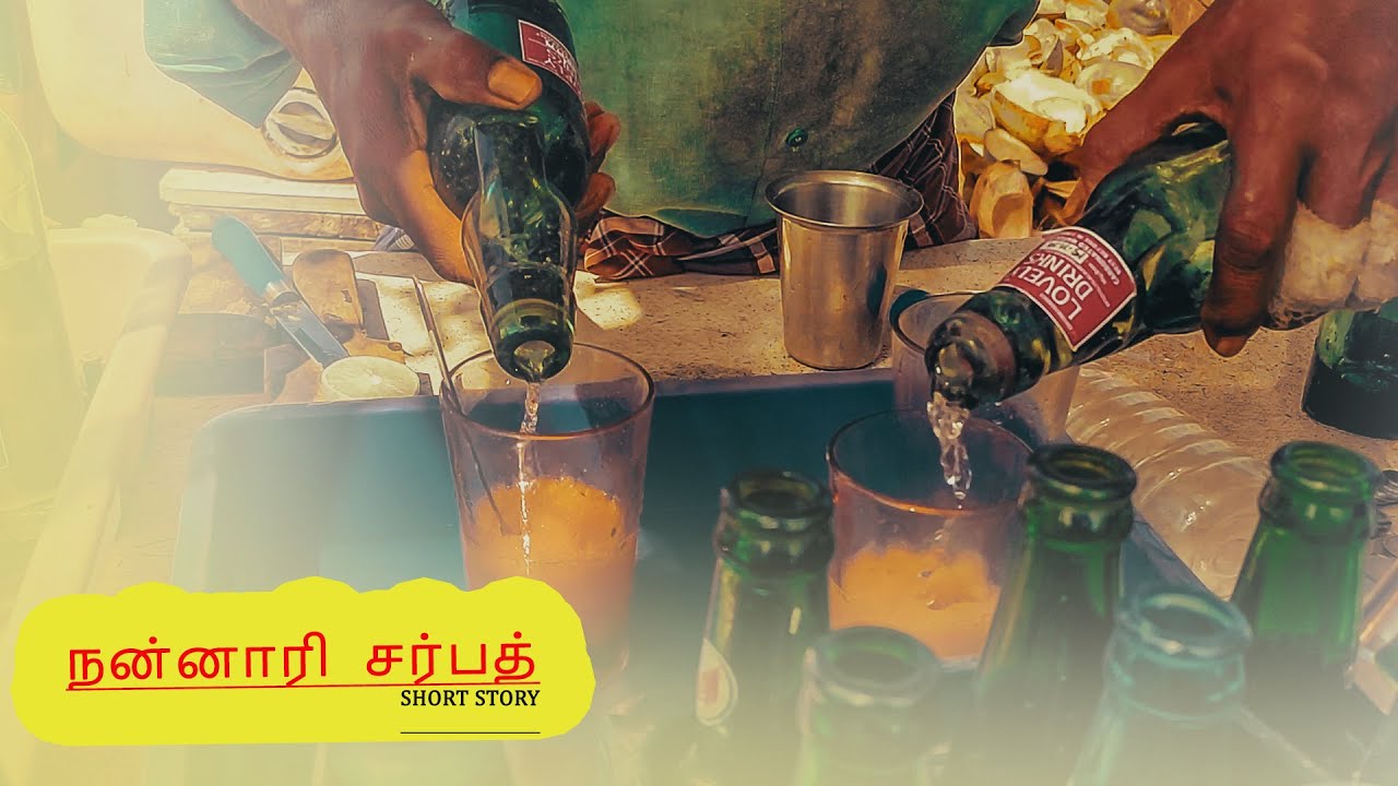 NANAARI SYRUP | STORY TELLING | MAKING OF DRINK | MOBILE VIDEOGRAPHY ...