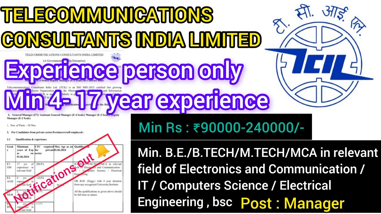 Telecommunications consultants India recruitment 2024 TCIL Manager ...