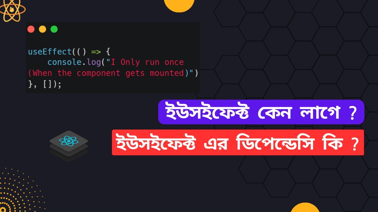 Everything You Need To Know To About Useeffect Hook In React Youtube 0020