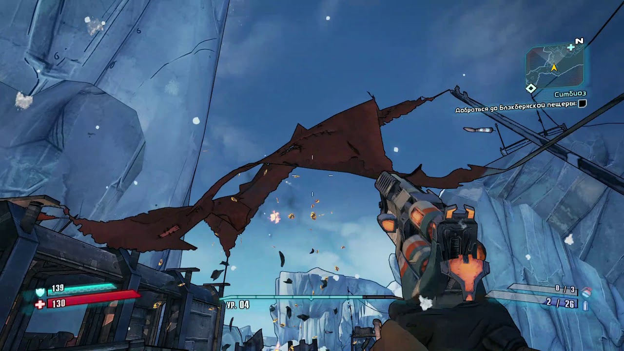 Borderlands 2 PhysX - YouTube