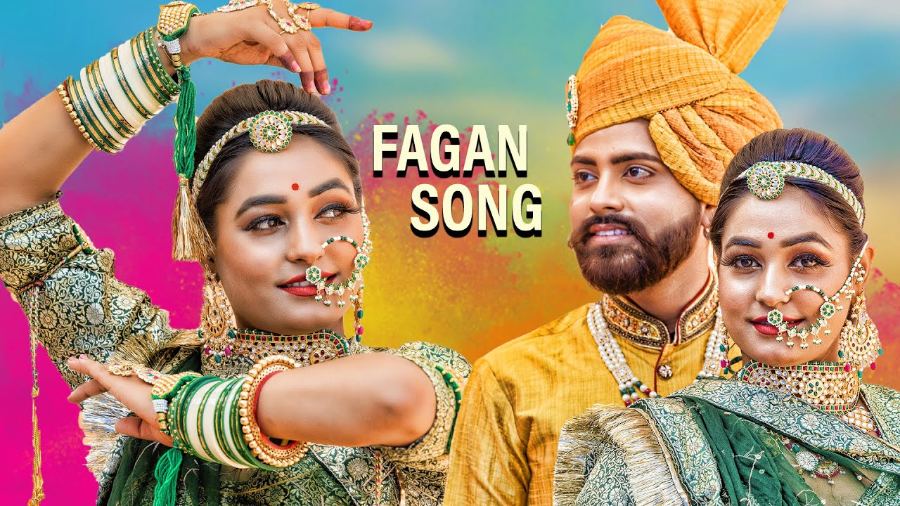 2023 Special Fagan🔥 सुवो पाल्यो रे । Suvo Palyo Re। Bhawani Sarsariya ...