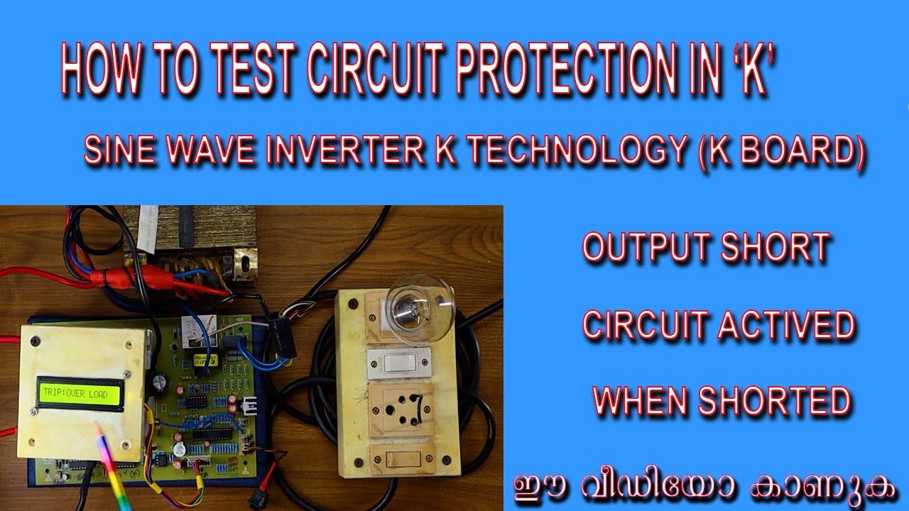 How to function in sine wave inverter output phase to neutral lie will ...