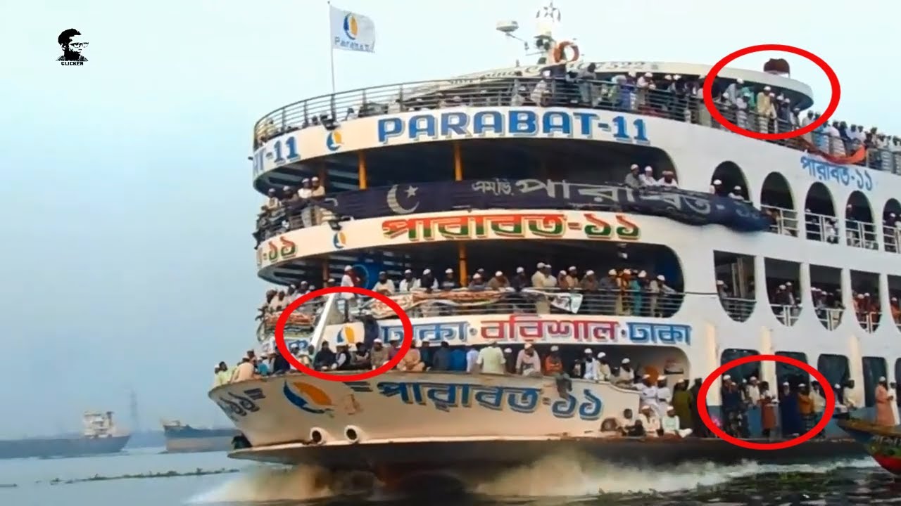 কানায় কানায় যাত্রী নিয়ে ঢাকার পথে ছুটছে জোড়া পারাবত।।PARABAT 11 ...