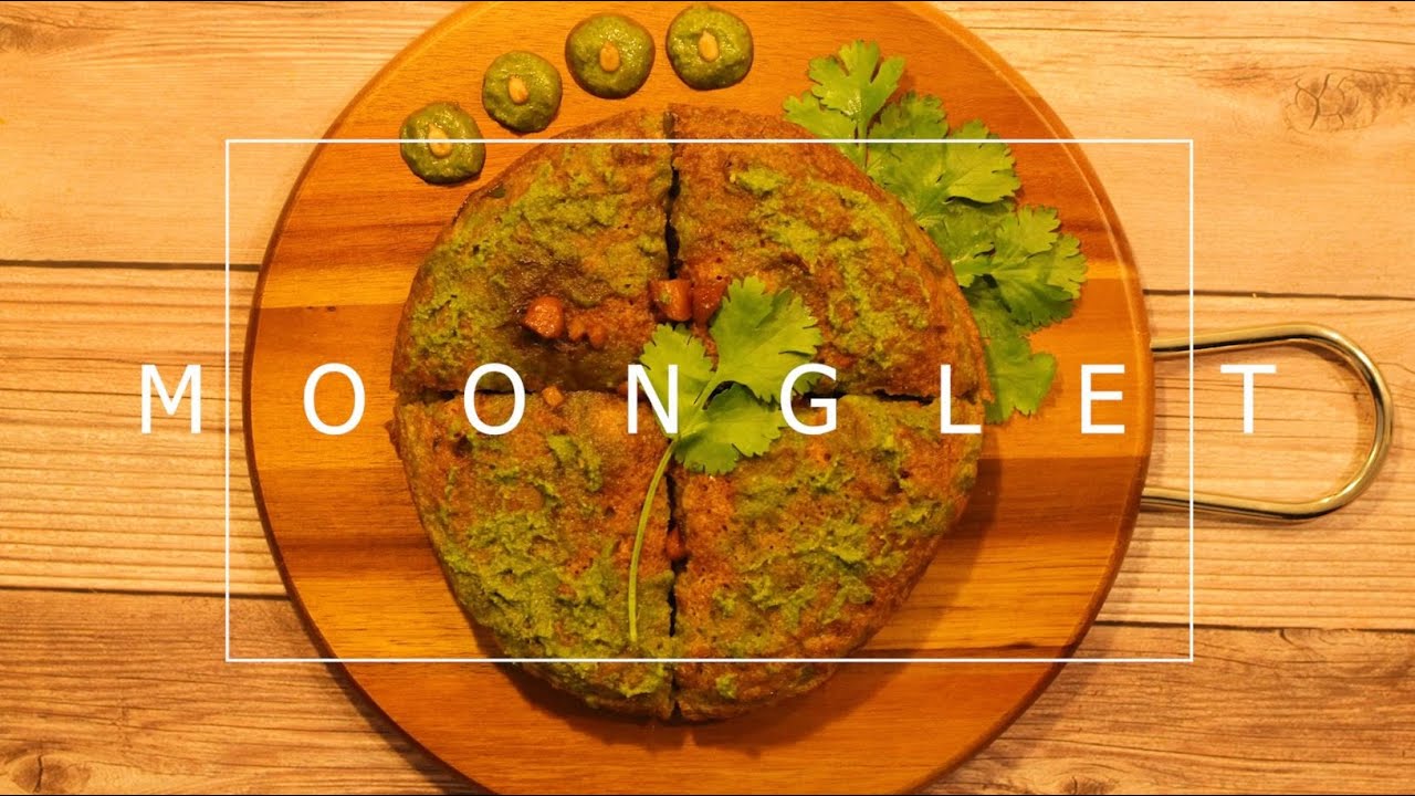 Moonglet Recipe | Moong dal (Mung bean) | Easy & Healthy - YouTube
