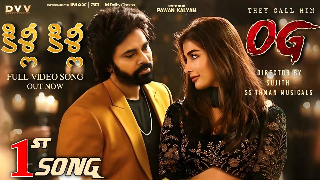 OG - Killi Killi Full Video Song|OG 1st Song|OG 1st Lyrical Song|OG ...