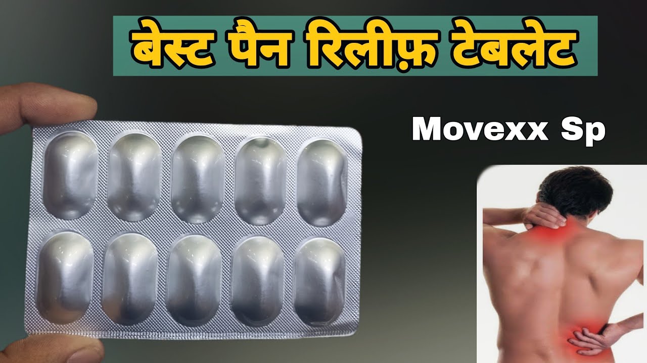 Movexx sp tablet | sp tablet | sp tablet kis kaam aati hai | dard ka ...
