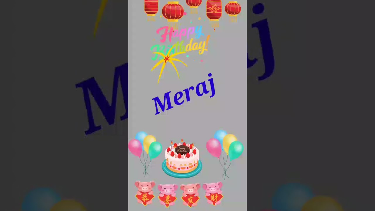 happy birthday to you meraj/meraj happy birthday to you - YouTube