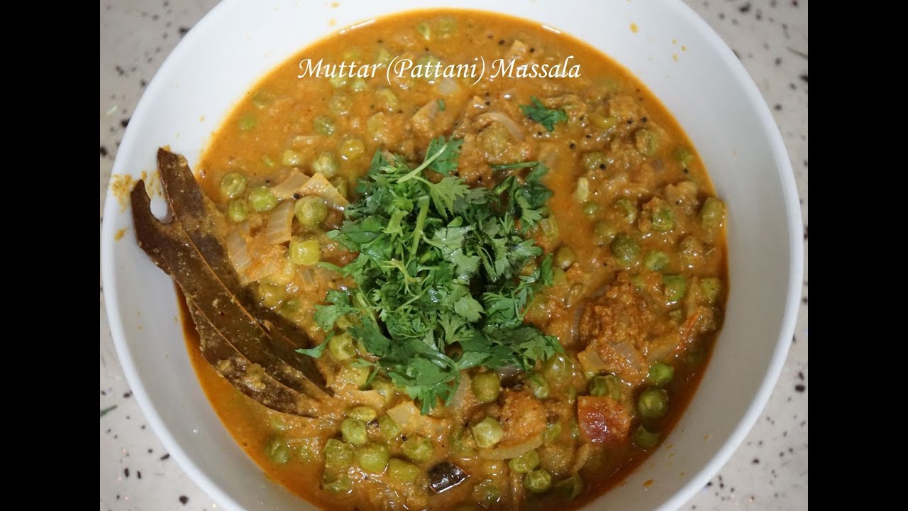 Mutter (Pattani) Masala in Tamil - YouTube