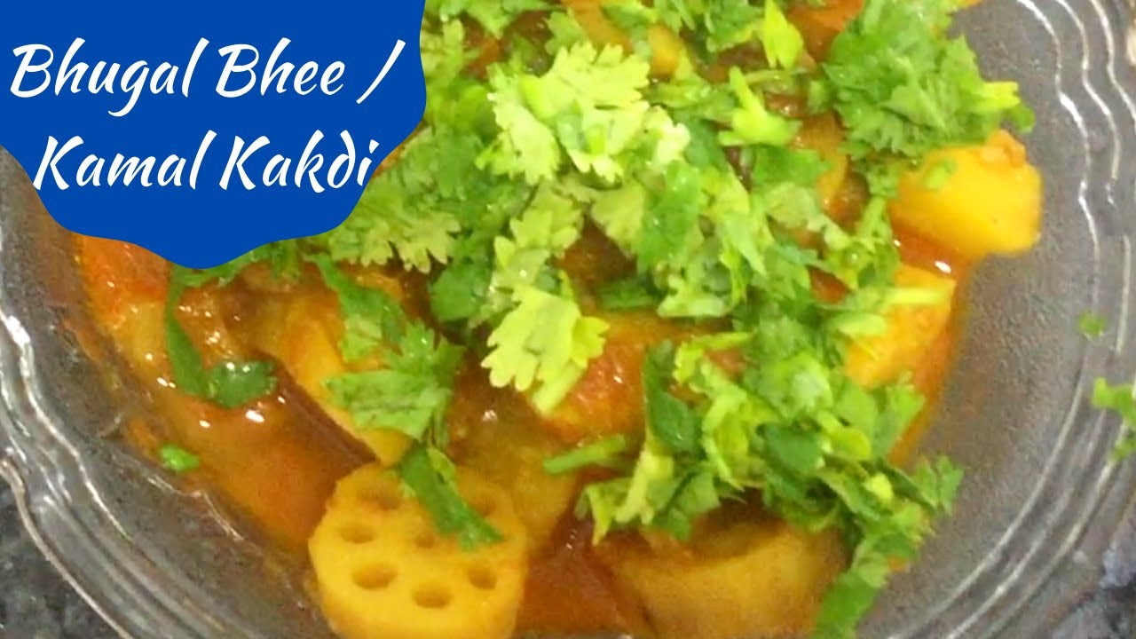 Authentic Sindhi Bhugal Bhee (lotus stem) and Potato|कमलककड़ी आलू की ...