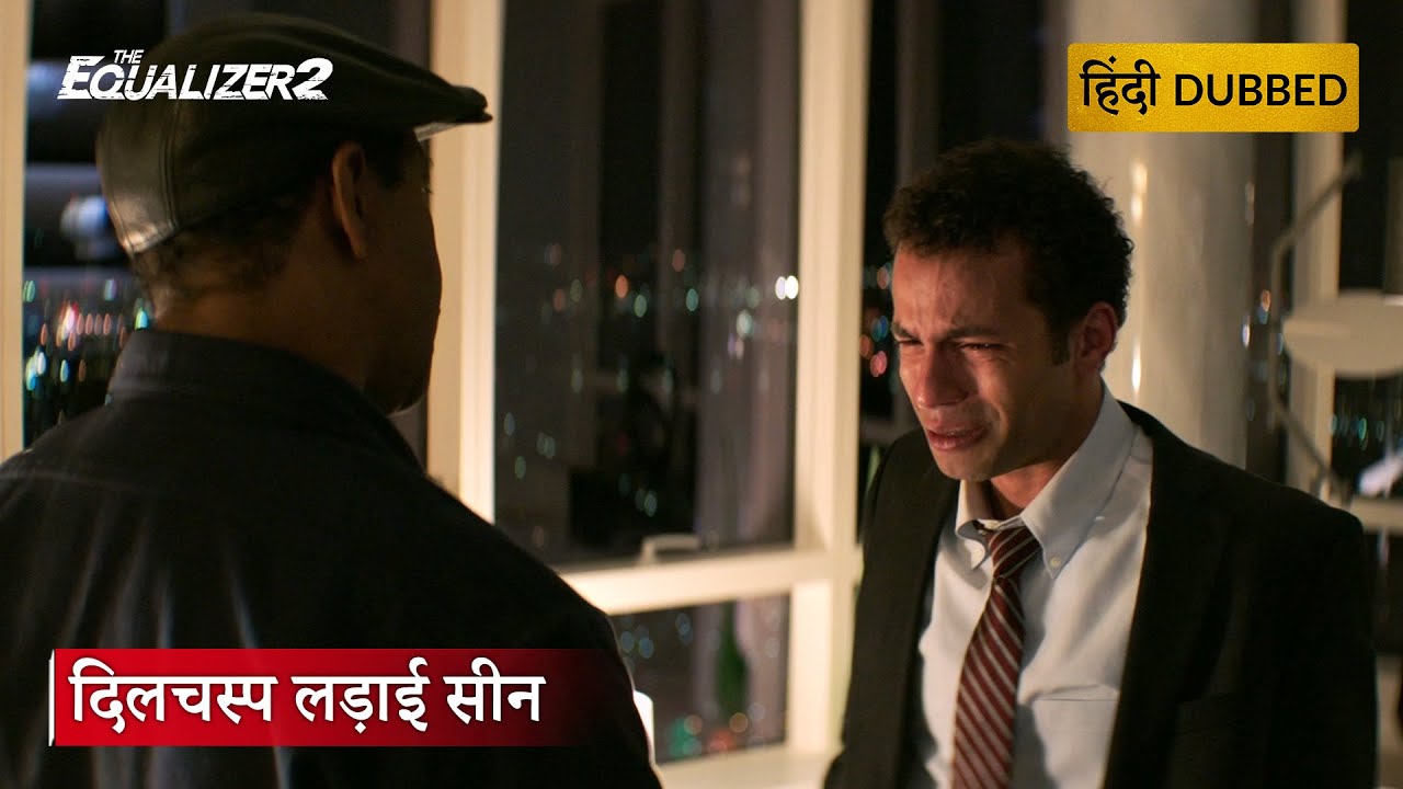 THE EQUALIZER 2 | Fight Scene | Hollywood Movie Scenes | Movie Clips ...