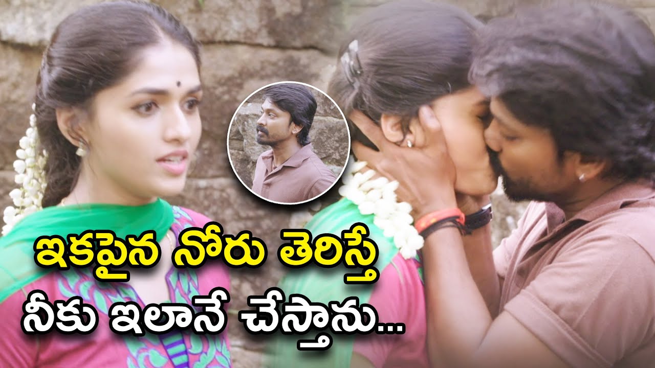 ఇకపైన నోరు తెరిస్తే నీకు ఇలానే చేస్తాను | Sethupathi Telugu Movie Scenes |Vijay Sethupathi ...