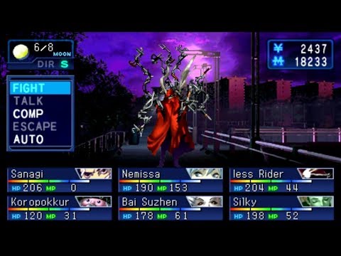 Shin Megami Tensei Devil Summoner Soul Hackers Boss Moowis #2 [HARD ...
