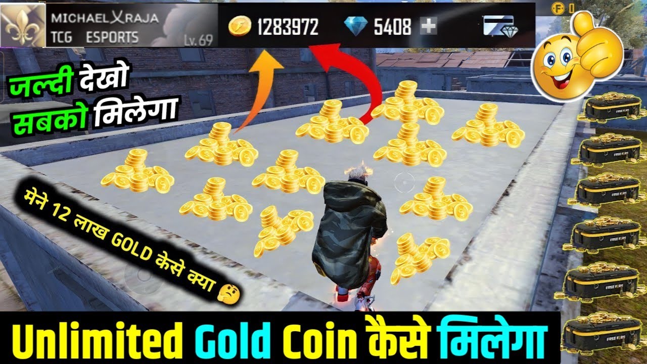 How To Collect Unlimited Gold In Free Fire 2023 | Unlimited Gold Coin ...