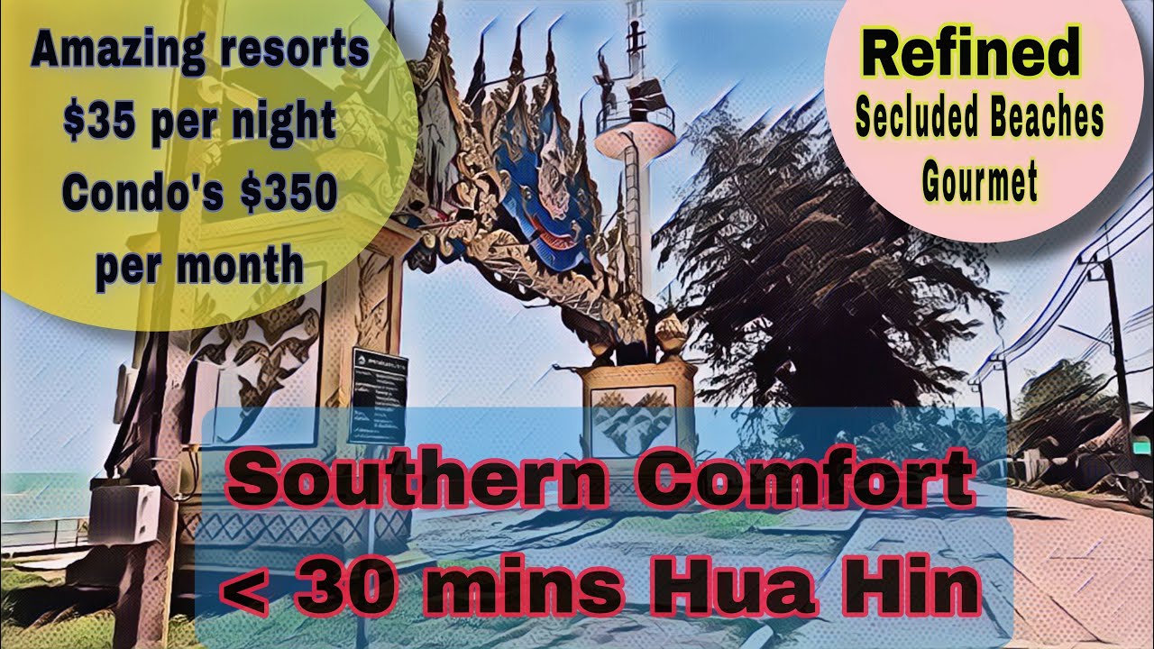 Southern Comfort Redux - Classy Southern Beaches less than 30 mins Hua ...