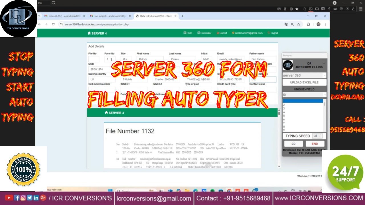 Server 360 Form Filling Auto Typer Software | Server 360 - YouTube