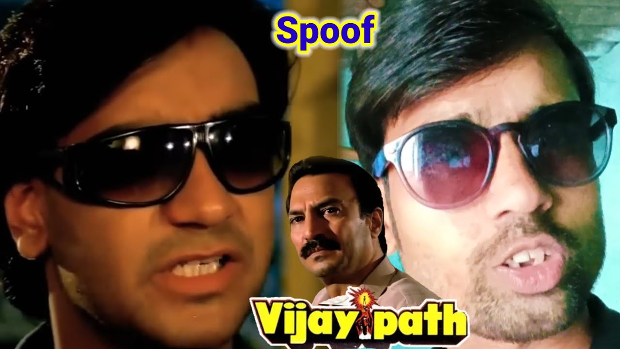 Vijaypath Movie 1994 Ajay Devgan Tabu Danny Gulshan Grover #best ...