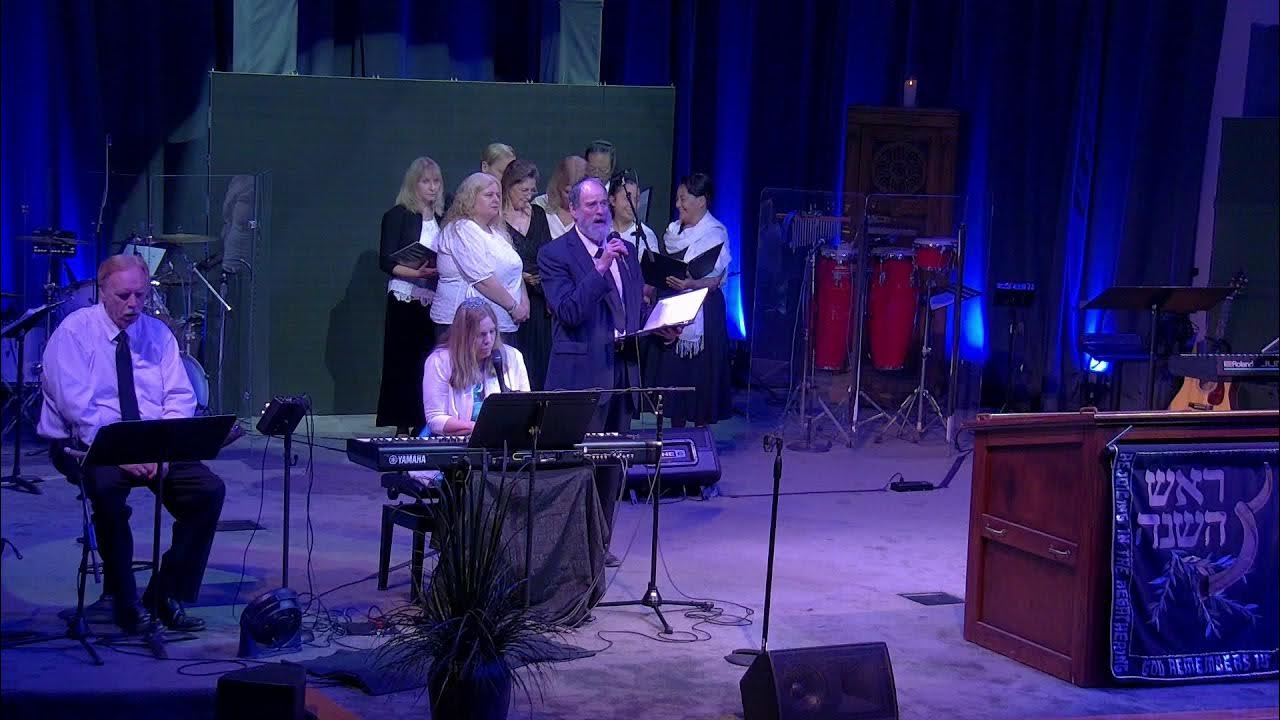 October 2, 2024 | Erev Rosh Hashanah Service - YouTube