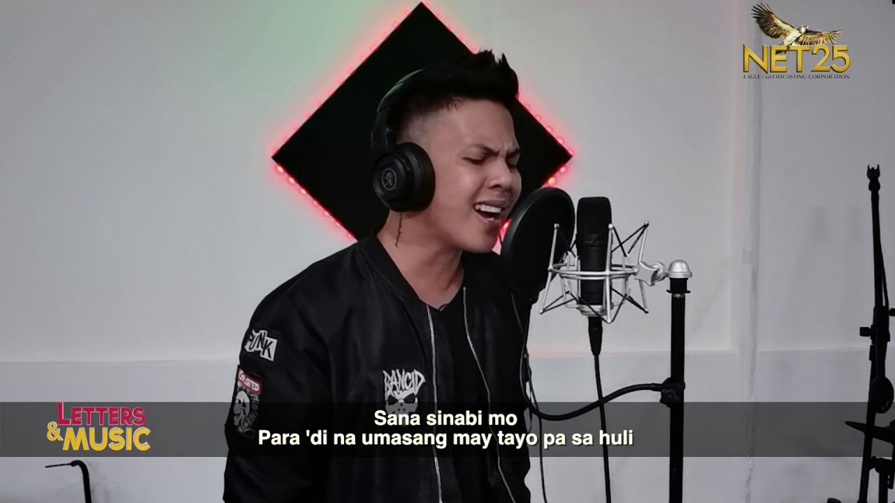 Chito Ricafrente - Sana I I Belong To The Zoo I (NET25 Letters and ...