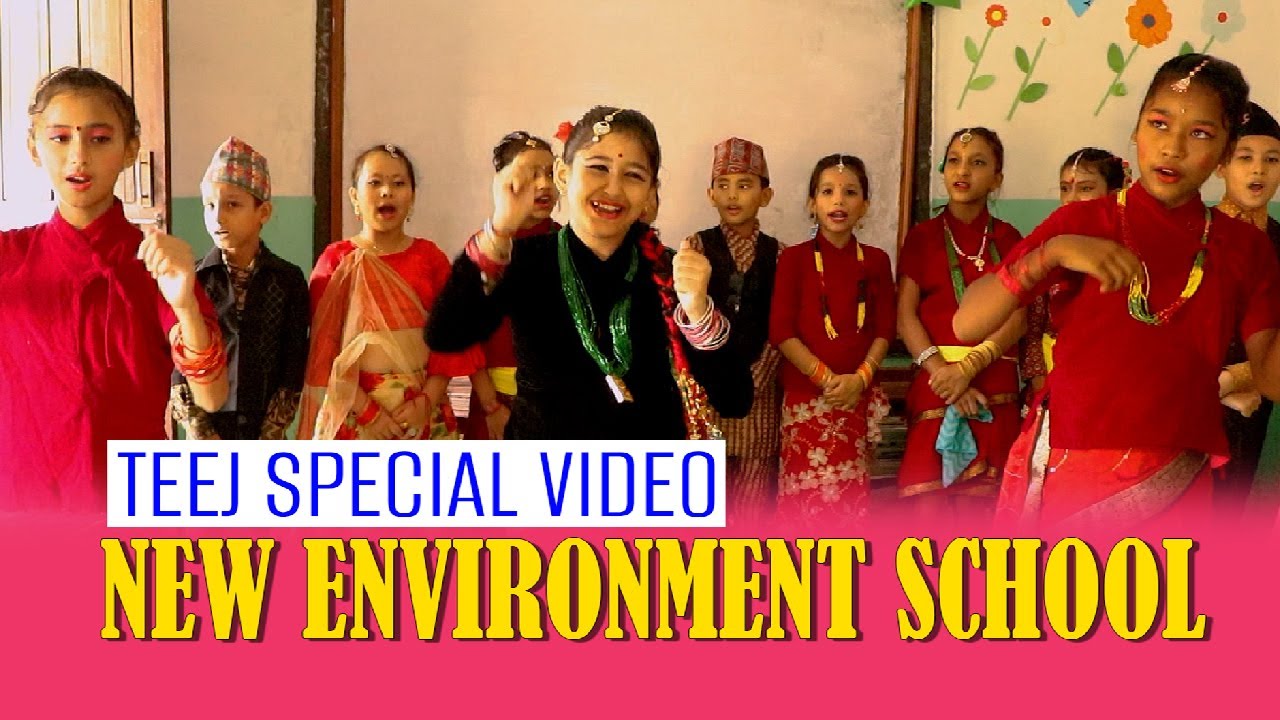 New Environment School | Teej Song Competition | teej geet program ...