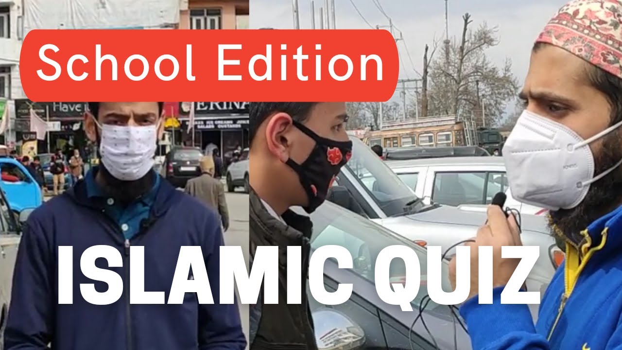 Asking School Kids Basic Islamic Questions For An Islamic Book School asking-school-kids-basic-islamic-questions-for-an-islamic-book-school