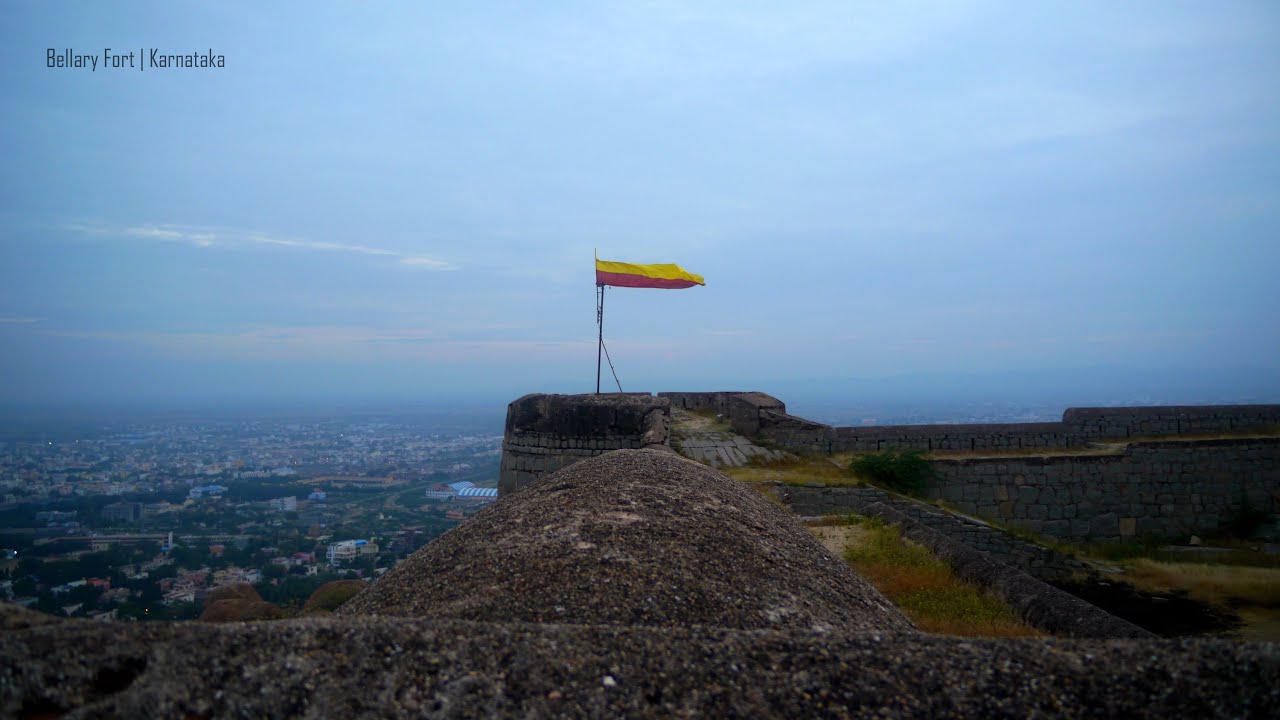 Travel Stop: Bellary Fort Tour - YouTube