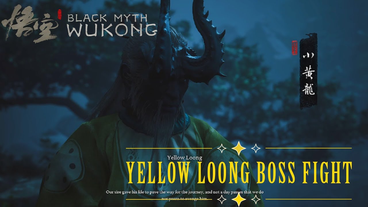 YELLOW LOONG BOSS FIGHT | BLACK MYTH WUKONG | EASY GUIDE - YouTube