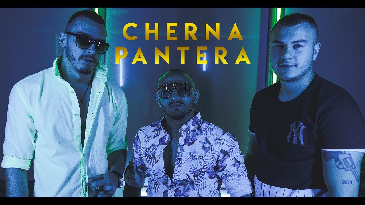 Torino & Pashata feat. Pepi & DJ Kitaeca - CHERNA PANTERA [ OFFICIAL 4K ...