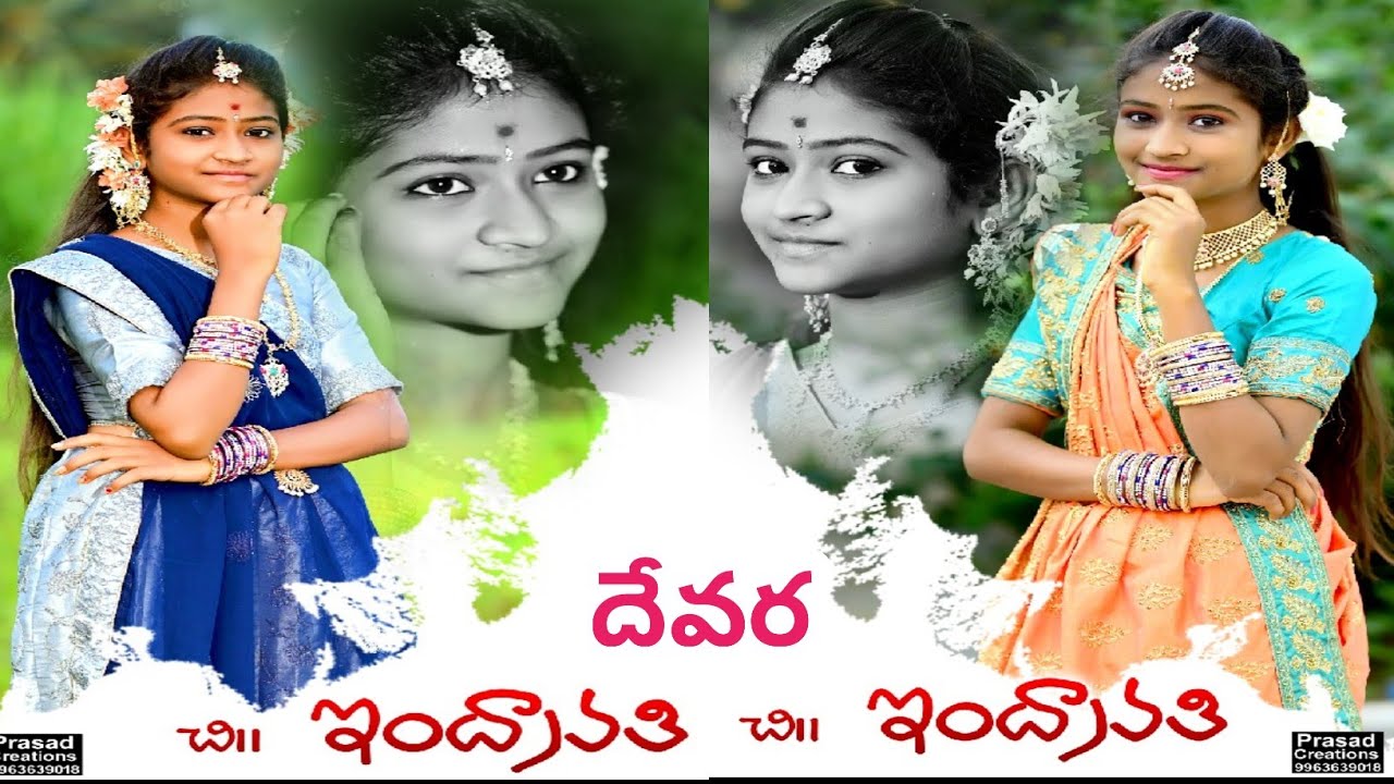 ఇంద్రావతి ఓణీల ఫంక్షన్ | half saree function | indravati half saree function | half saree events ...