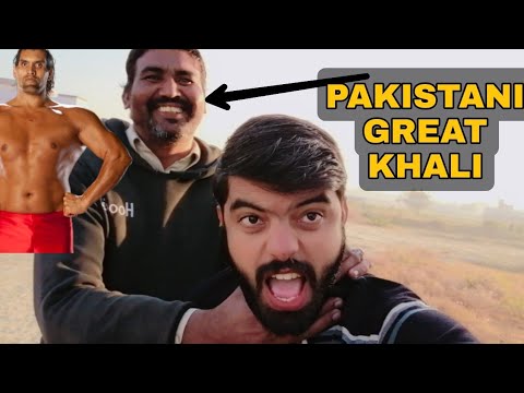 Morning Walk With Pakistani Great Khali - Pakistani Tallest and ...