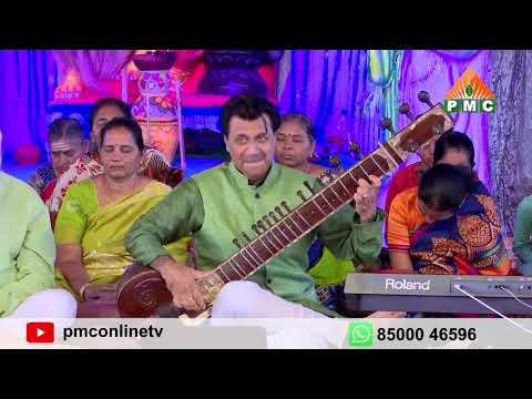 MAHAKARUNA DMC DAY 03 | Brahmarshi Pitamaha Patriji Flute Music Meditation | PMC Music