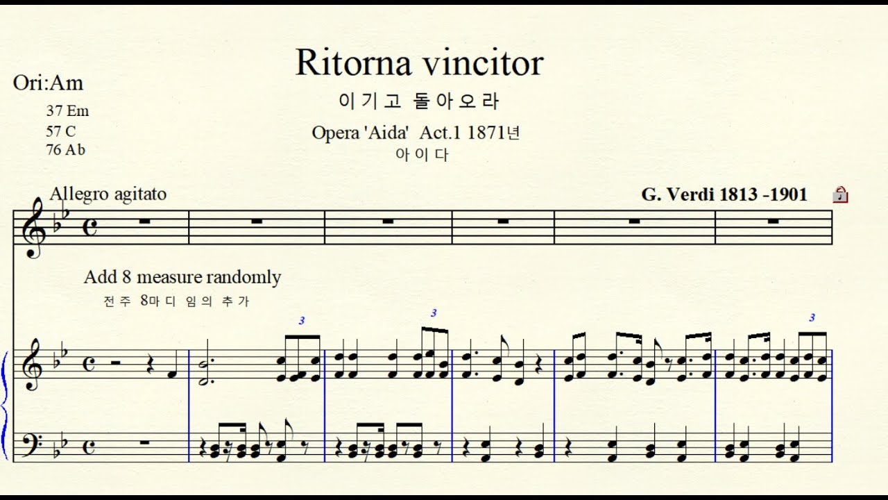MR 6-36 Ritorna vincitor 이기고 돌아오라 Verdi 베르디 Opera Aida 아이다 Gm 사단조 (For ...