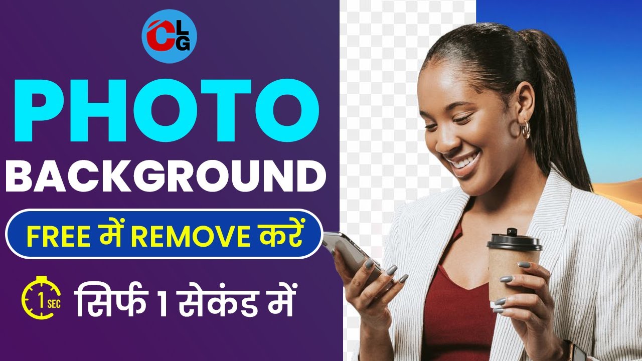 Mastering Background Removal: How to Remove Backgrounds from Photos ...