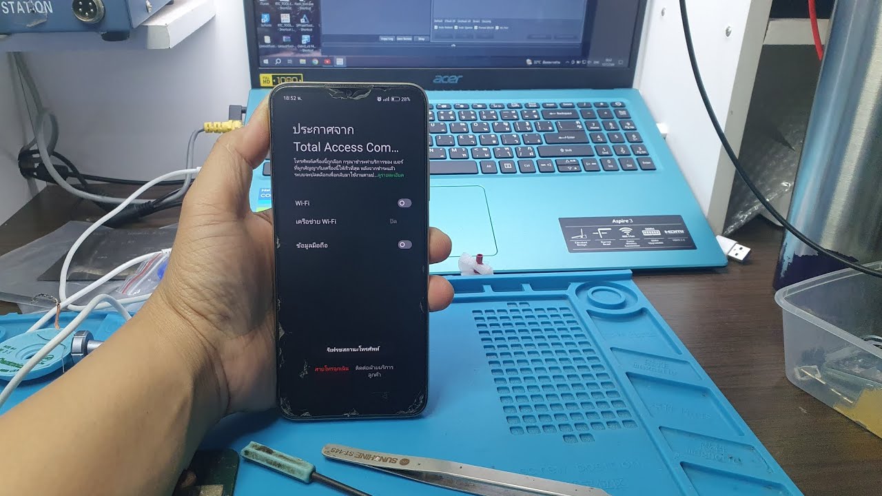 ปลดล็อครายเดือน oppo a17k unlock mdm cdm cph2471 #ซ่อมมือถือ #ซ่อมมือ ...