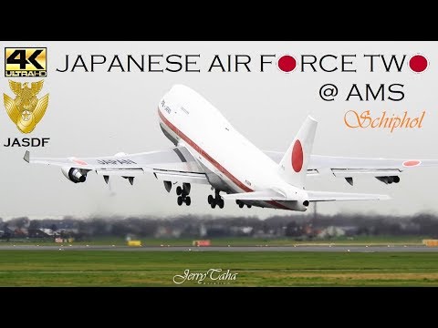 JAPANESE AIR FORCE TWO DEPARTURE - INCL. PHOTOBOMB - AT AMSTERDAM SCHIPHOL