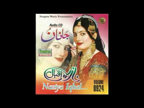 Pashto New Songs 2023 | Rangawey Kily | Nazia Iqbal Pashto New Songs 2023 - YouTube
