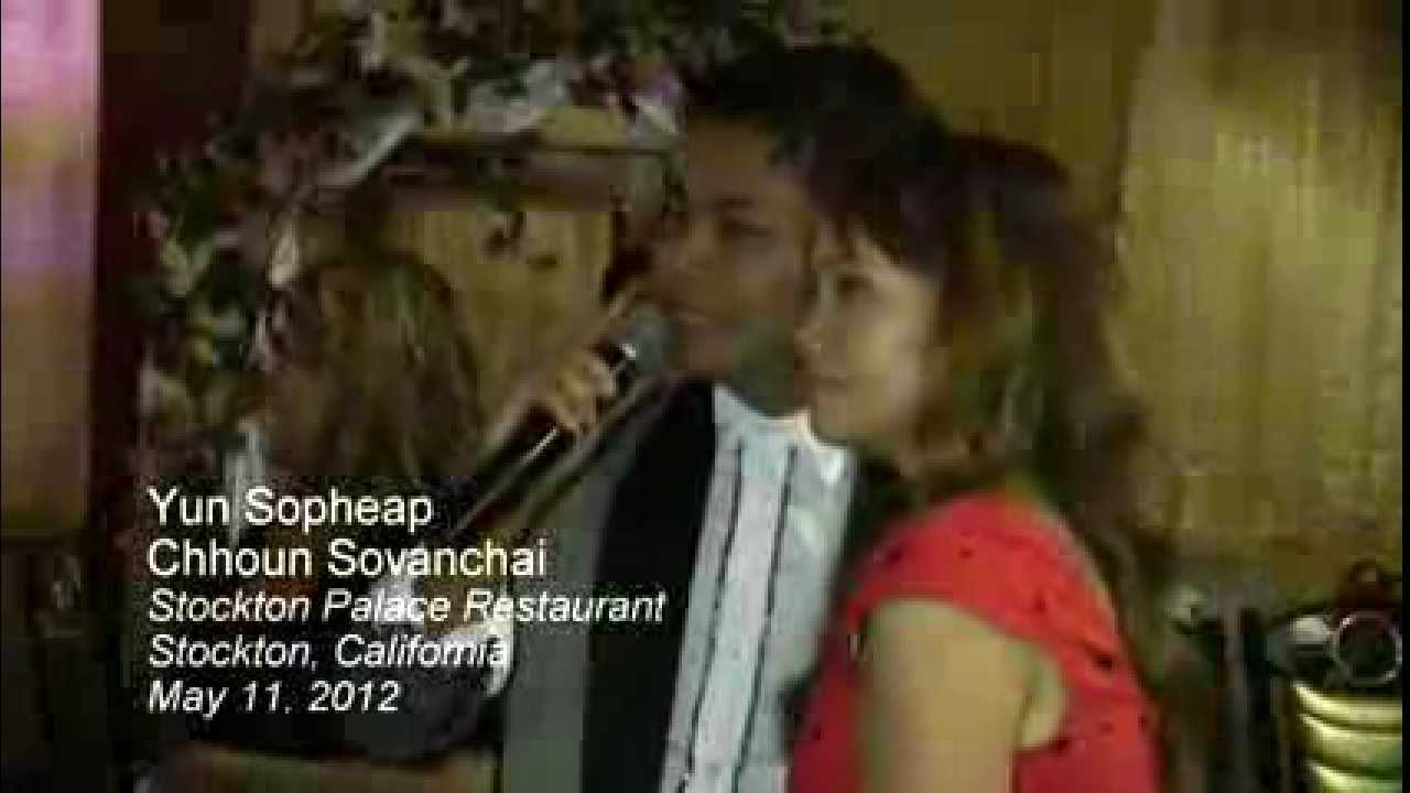 Yun Sopheap & Chhoun Sovanchai sing a classic slow song in Stockton CA ...