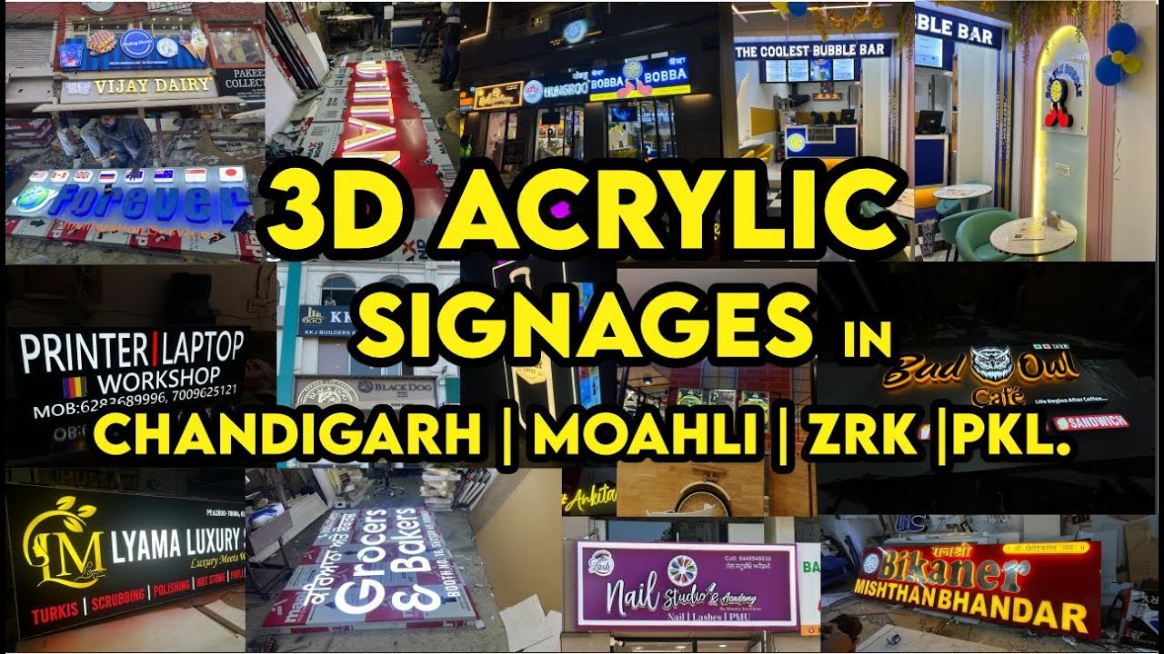 3D ACRYLIC BOARD || 3D SIGNAGE || ACP BOARD || CHANDIGARH MOHALI - YouTube