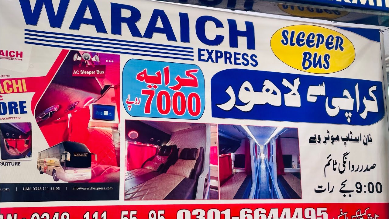 Waraich Express ki Sleeper bus | Detailed Review | Karachi to Lahore ...