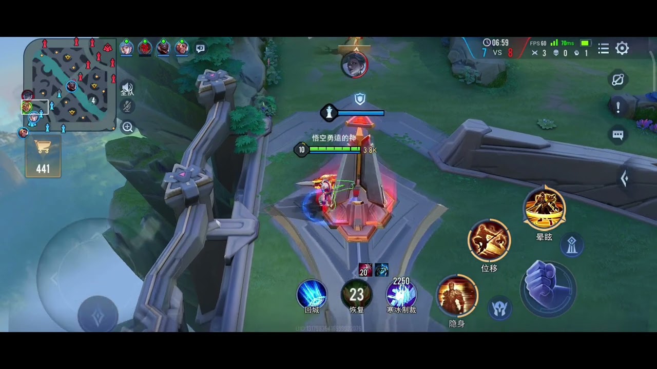 我盡力了 - YouTube