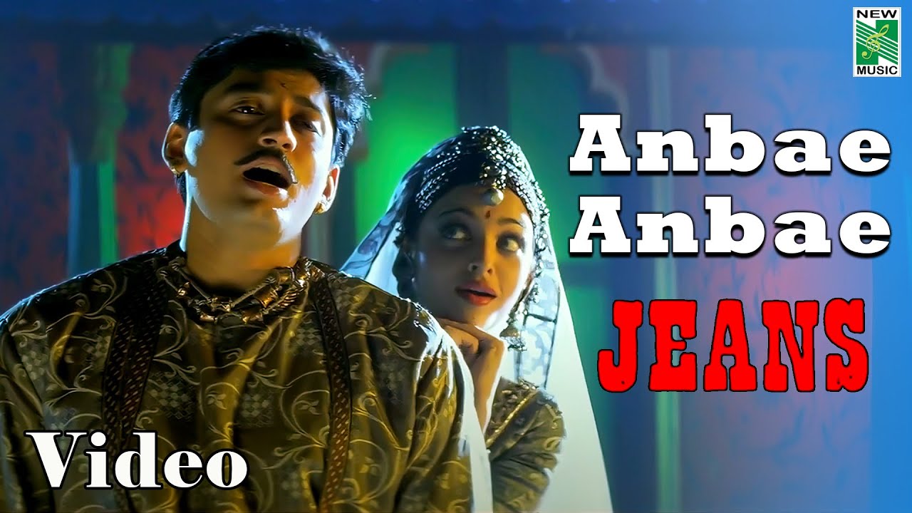 Anbae Anbae Video | Jeans | A.R.Rahman | Prashanth | Shankar ...