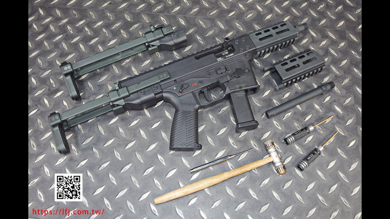 B＆T GHM9 COMPACT-G PCC CNC 鋁合金 前護木 外管組 LAMBDA DEFENCE TWI-GHM9-05 - YouTube