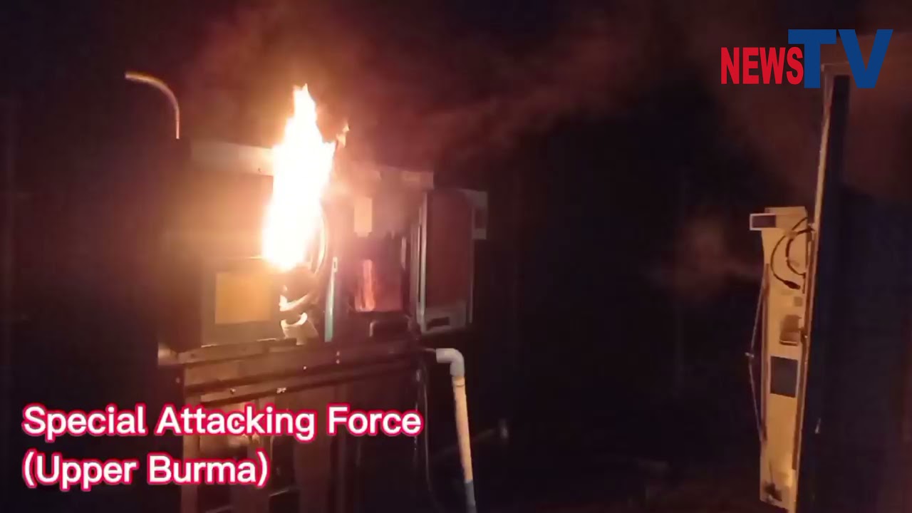 စစ်အုပ်ဒေါက်တိုင်ဖြစ်သော Mytel Tower များအား ဖျက်စီး - YouTube