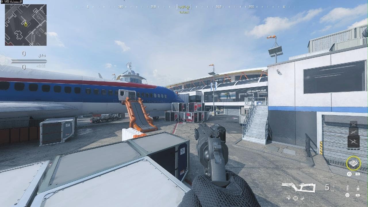 Review Terminal map MW3 - YouTube