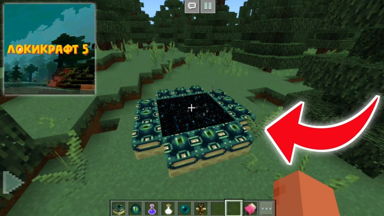 Lokicraft 5 - HOW TO MAKE END PORTAL - YouTube